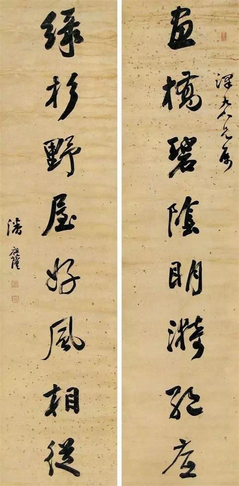 左宗棠的貴人潘祖蔭書法墨跡欣賞 每日頭條