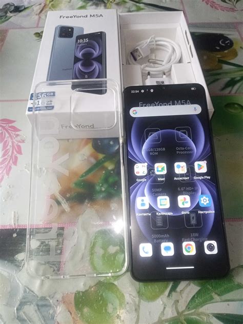 Смартфон Freeyond M5A 8/256гб,NFC,6,6",5000mlaTiger606.: 4 899 грн ...