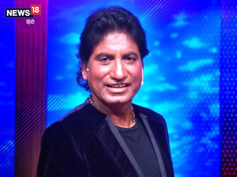 Rip राजू श्रीवास्‍तव यूपी सरकार करेगी पर‍िवार की पूरी मदद Rip Raju Srivastava Up Yodi