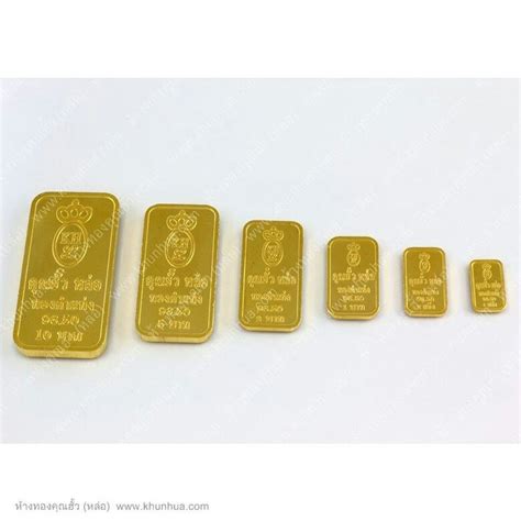 ปักพินโดย สมนึก ตั้งนิกร ใน ทองคำ