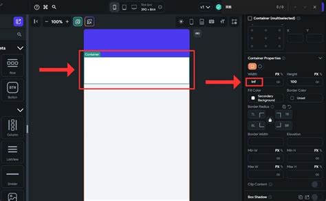 FlutterFlowContainerを横幅いっぱいに表示する