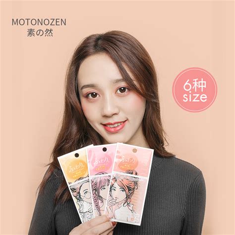 Motonozen
