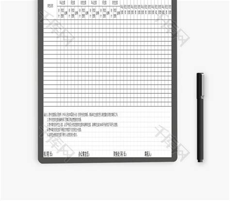 各类学生人数统计表excel模板 免费excel表格模板下载 千库网