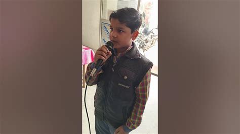 English Speaking Classes By Vishal Shakya In Lotus Valley Public School