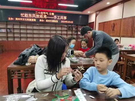 活动回顾 灯火映万家 良宵共团圆 滨州市博物馆