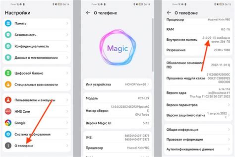 Что делать если вылетают приложения на Android Все способы решения проблемы