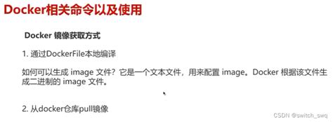 Vitis Ai——fpga学习笔记＜＞vitis Ai Csdn博客