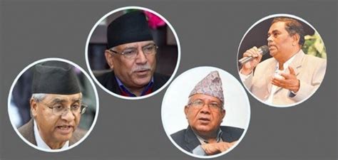 चुनावी गठबन्धन ब्युँताउने अन्तिम कसरत