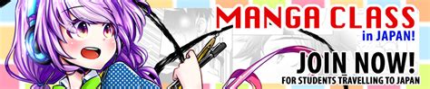 How To Draw Manga University Manga