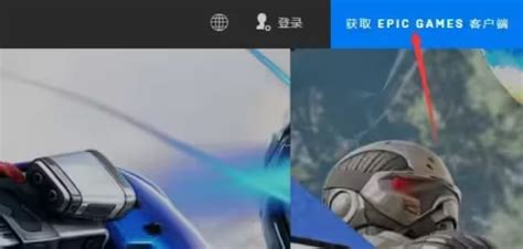 Epic Epic
