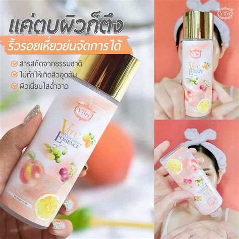 ต บ แ ล้ ว ใ ส ใ ช้ แ ล้ ว ยูริรายใหญ่ กทม สมุทรปราการ