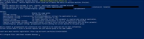 计算机无提示注册 Power Automate Microsoft Learn