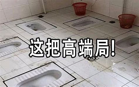 陋室铭：这把高端局！ 人类早期纪录片 人类早期纪录片 哔哩哔哩视频