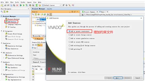 Xilinx Artix 7 FPGA 1之实现DEMO工程并烧写 xilinx fpga 串口烧写程序 CSDN博客