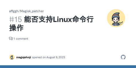 Linux Issue Affggh Magisk Patcher Github