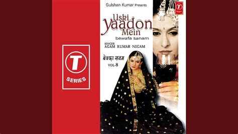 Meri Barbadi Ka Jashn Manao Youtube