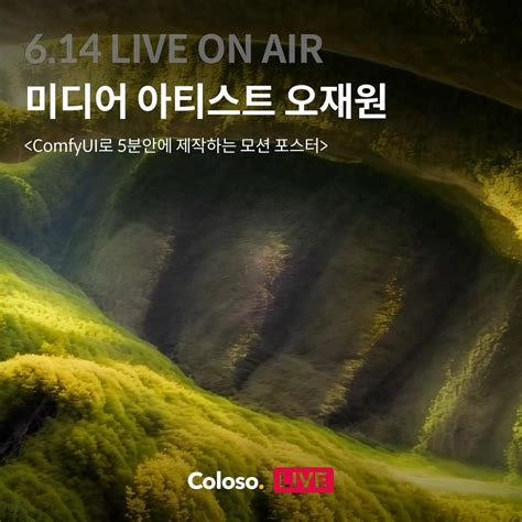 픽셀 아티스트 햐츠의 캐릭터 픽셀 아트 클래스 오픈 👉bitly3c3jm1d 등의 캐릭터일러스트 외주를 담당한 픽셀 아티스트 햐츠의 노하우를