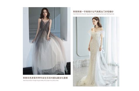 六安市裕安区天使之约婚纱礼服厂阿里巴巴旺铺