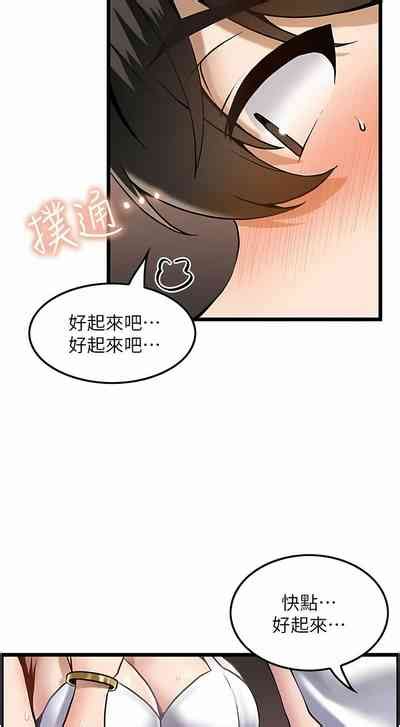 Nhentai Hentai Doujinshi And Manga