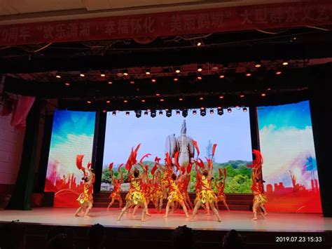 2019年“欢乐潇湘·幸福怀化·美丽鹤城”大型群众文艺汇演选拔赛鹤城区新闻网