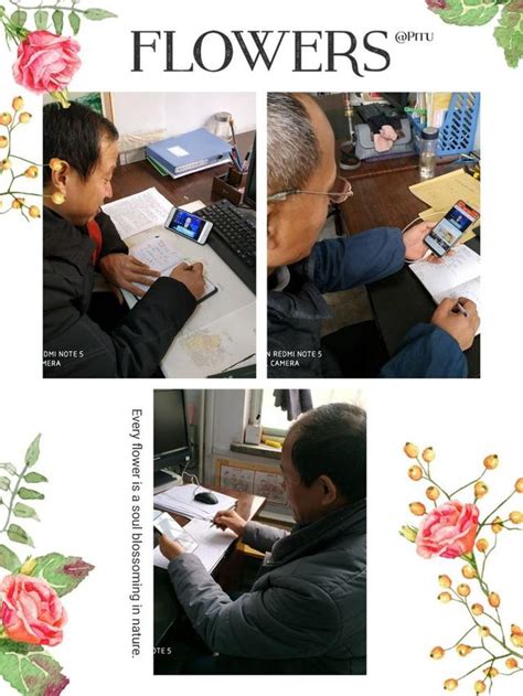 學習強國，鑄就信仰——記濟陽索廟小學「學習強國」學習平台使用 每日頭條