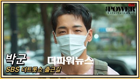 박군 조각이 따로 없는 미남