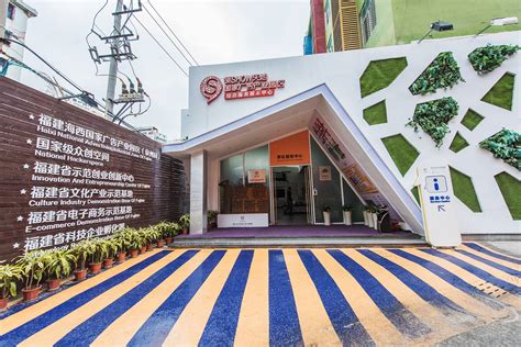 领show天地福建省领秀集团有限公司