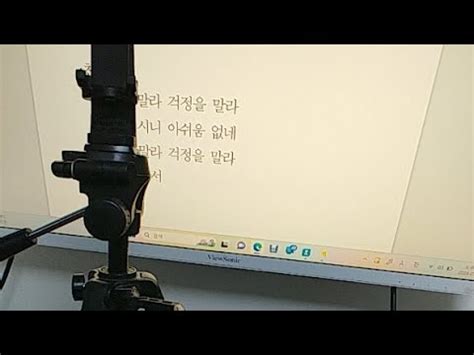 바이블헬라어히브리어 라이브 스트림이 시작됩니다 YouTube