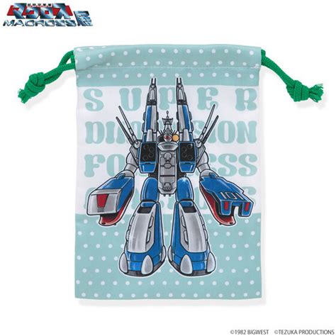 超時空要塞マクロス ディフォルメ Sdf 1 巾着 超時空要塞マクロス アニメグッズ ・おもちゃならプレミアムバンダイ｜バンダイナムコ