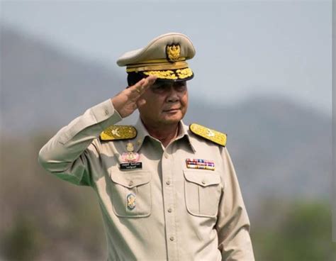 ស្រីយ៉ា ឯកការ