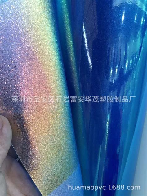 厂家直销 七彩pvc幻彩薄膜 彩虹膜 Tpu镭射幻彩膜 蓝光红光渐变 阿里巴巴
