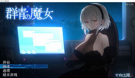 Rinatest Dl中文版【新作810m】【像素rpg中文】 4x游戏社 二次元acg游戏galgame资源网站！