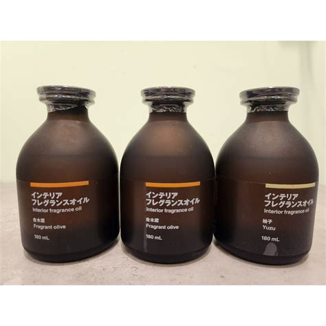最便宜在這裡 清倉現貨 空間芬香油《muji無印良品》日本季節限定 🌿 擴香 香氛金木犀 柚子 180ml 清晰 擴香 蝦皮購物