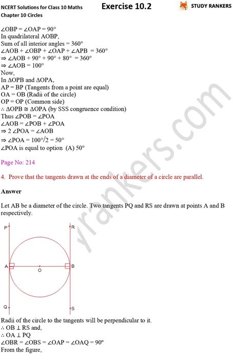 ncert solutions for class 10 maths chapter 10 circles exercise 10 2