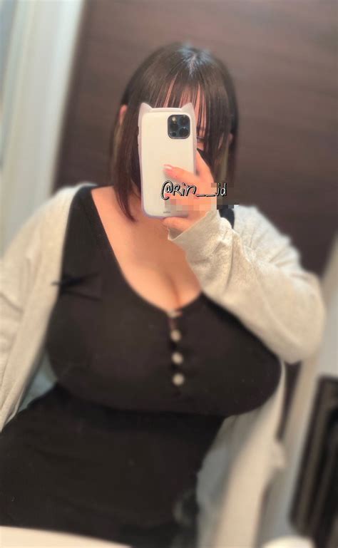 일본 Q컵 대학생 후방주의 짤티비 Jjtvkr