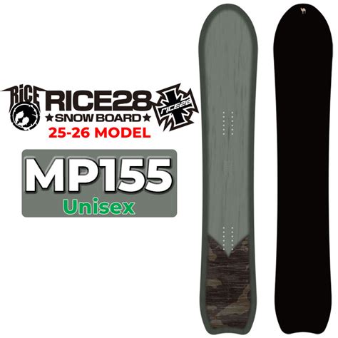 楽天市場動画 予約商品 NEW 25 26 ライス 28 スノーボード RICE28 MP155 モーグルパウ ユニセックス