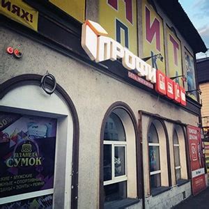 Гарнитура для раций и КВ трансиверов в г. Тюмень - купить в магазине.