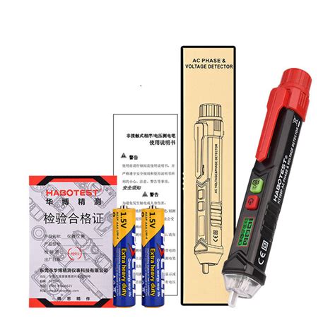 Habotest Ht100p Ac 위상 전압 테스터 비접촉 감지기 펜 Lcd 디스플레이 버저 알람 와이어 브레이크 포인트 파인더 작업장 안전 용품