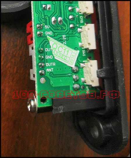 Как к музыкальному центру подключить Usb порт Как подключить флешку к музыкальному центру