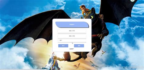 Java影视网站论文源码 2025毕设 Csdn博客