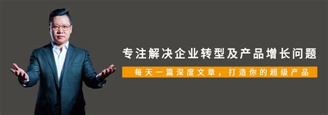 良品铺子、三只松鼠、百草味如何打造超级产品掠夺休闲零食行业 少数派