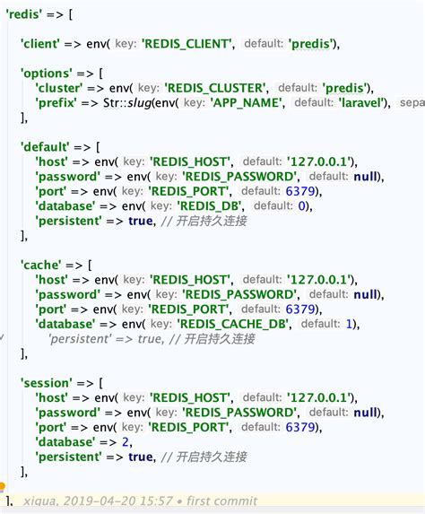 using persistent connection for predis leads to the conflict of
