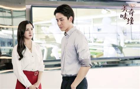 Chen Xin Yu Is Crazy For Her Love In Delicious Destiny Chinaattila