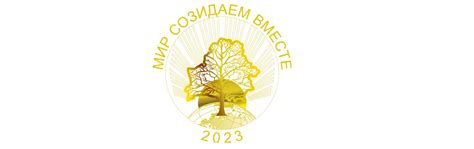 БГПУ им М Танка