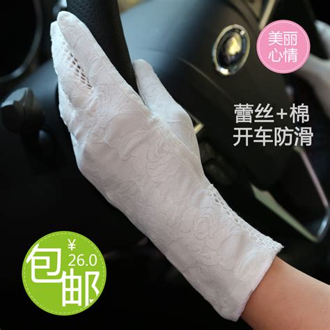 包邮 春夏季女 新款短款双层防滑防晒手套防紫外线 蕾丝开车驾驶fangssn