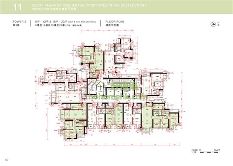 星凱‧堤岸 The Arles 3座 平面圖訂造傢俬套餐 — 好傢俬 Hohomehk