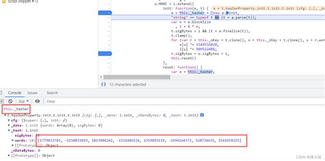 Python JS逆向篇一 CSDN博客