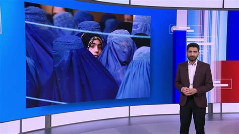 واکنش‌ها به «گزارش یوناما در مورد زنان افغانستان در رسانه‌های اجتماعی Youtube