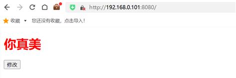 【前端vue】vue3条件渲染指令（v If、v Else、v Else If、v Show、v For） 小c学安全 博客园