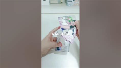 오랜만에 포카포장💙썰관리자님사랑해요 Youtube